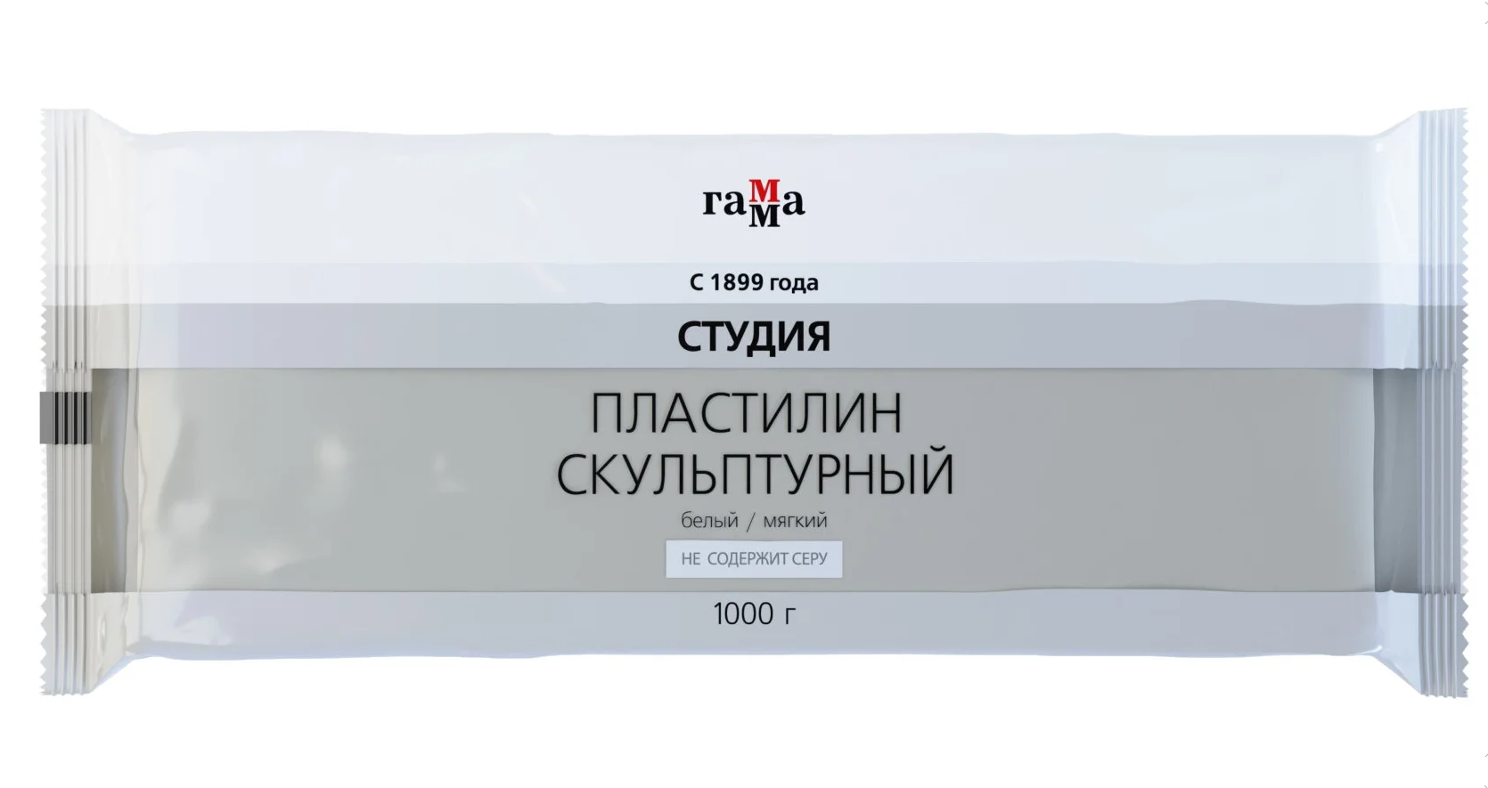 Пластилин скульптурный Гамма "Студия", белый, мягкий, 1кг, 2.80. Е100.004.1