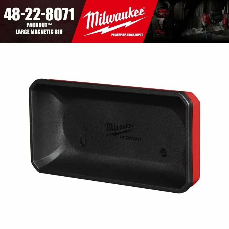 Магнитная корзина Milwaukee PACKOUT 48-22-8071, пластик, длина 20,3 см, ширина 10,2 см