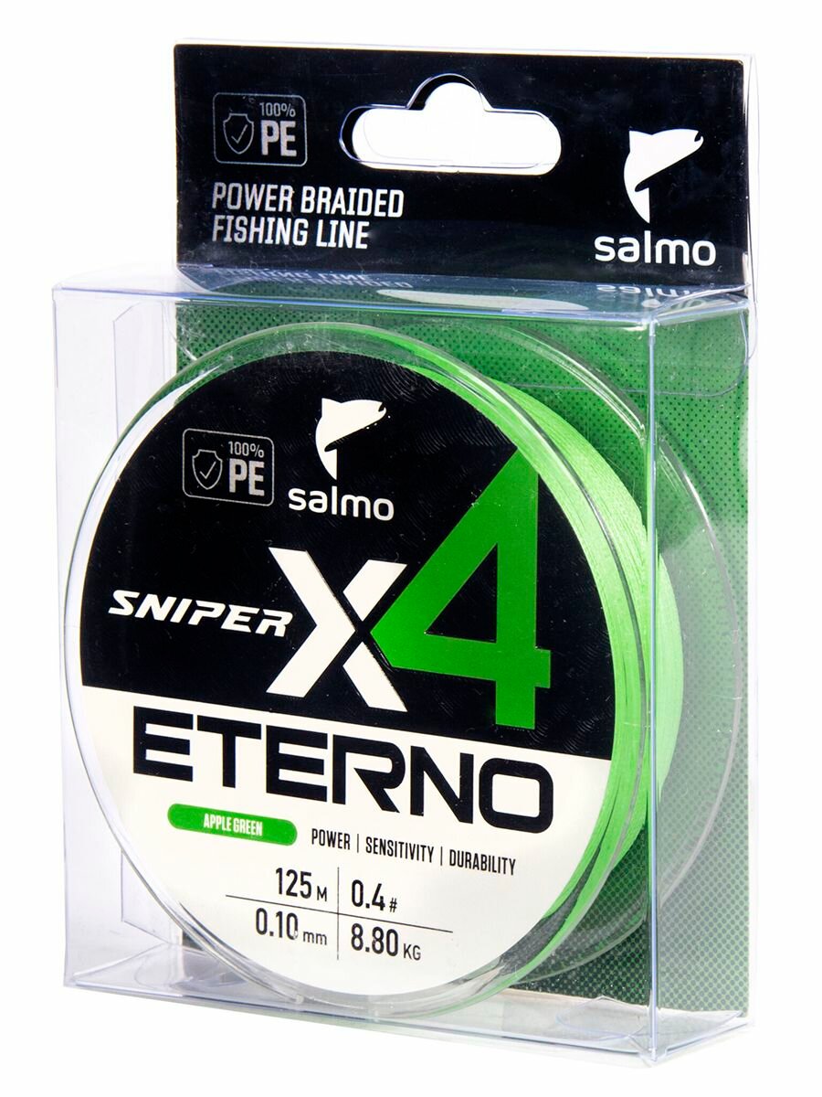 Шнур плетеный Salmo Sniper х4 ETERNO BRAID Apple Green 125/014