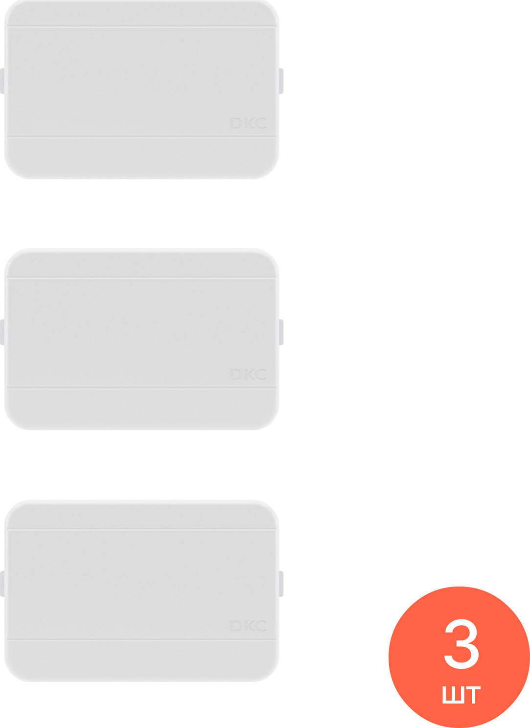 Тройник DKC / ДКС NTAN с перфорацией у основания и фиксатором для кабеля, пластиковый, белый, размером 60×40мм / отвод, аксессуары для кабель каналов (комплект из 3 шт)