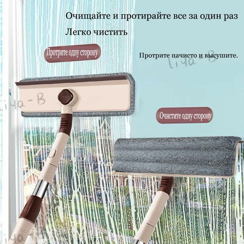 Телескопическая штанга для мытья стекол 28*7см,