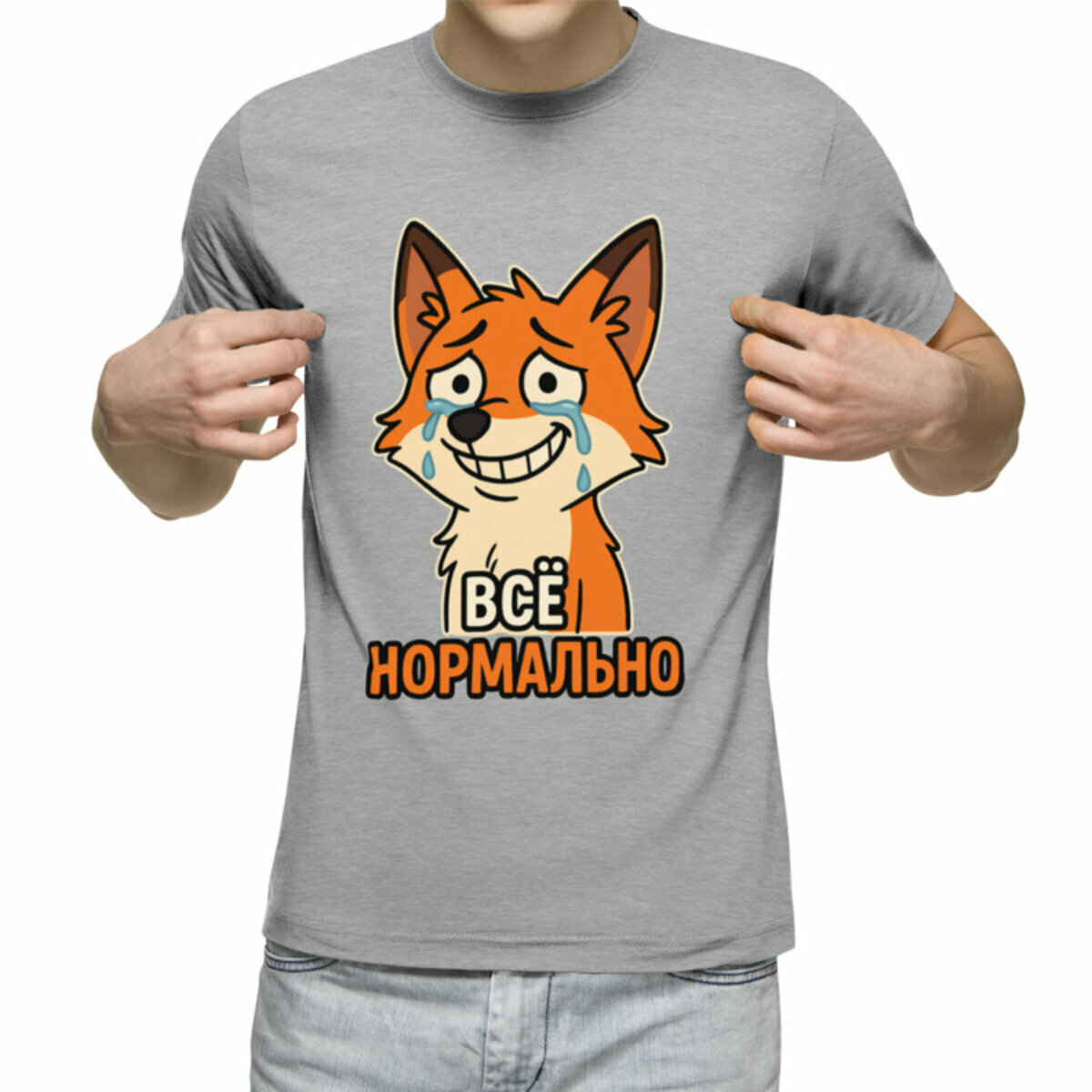 Футболка спортивная