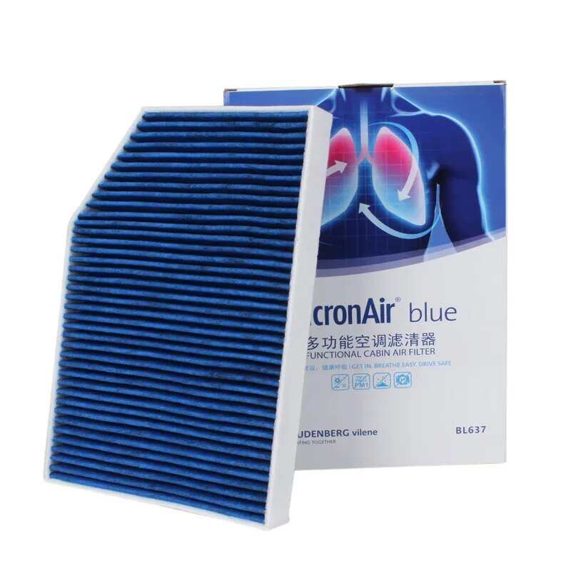 Для BMW серии 3 G20 G21 G80 4 G22 G23 G82 X3 G01 F97 X4 Z4 64119382886 64119382885 Фильтр салона micronAir BL637