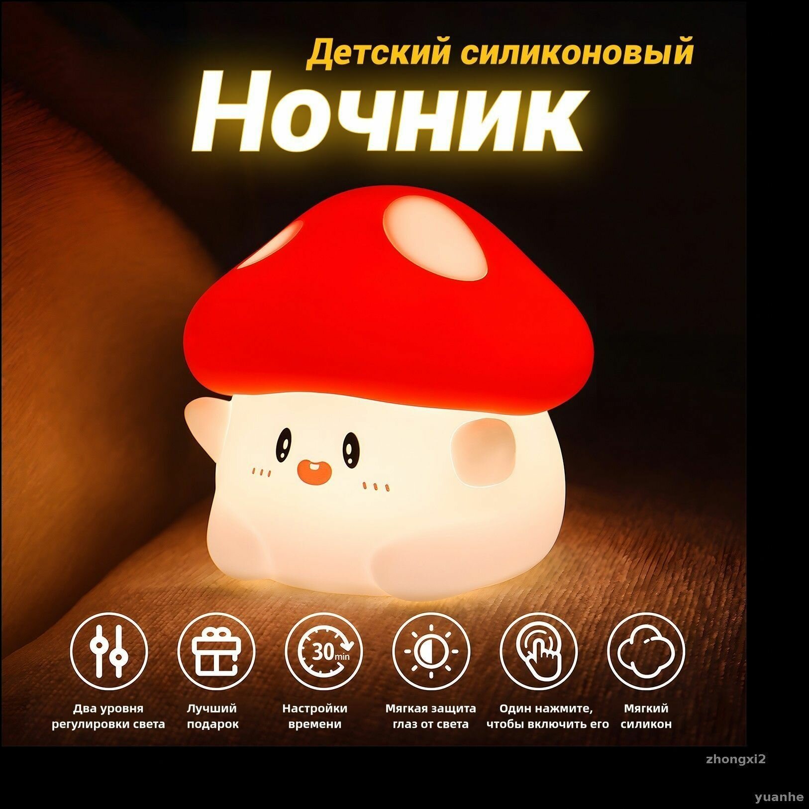 Люстра, LED, 0.5 Вт