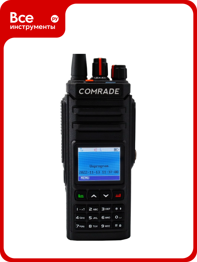 Радиостанция Comrade R12 UHF