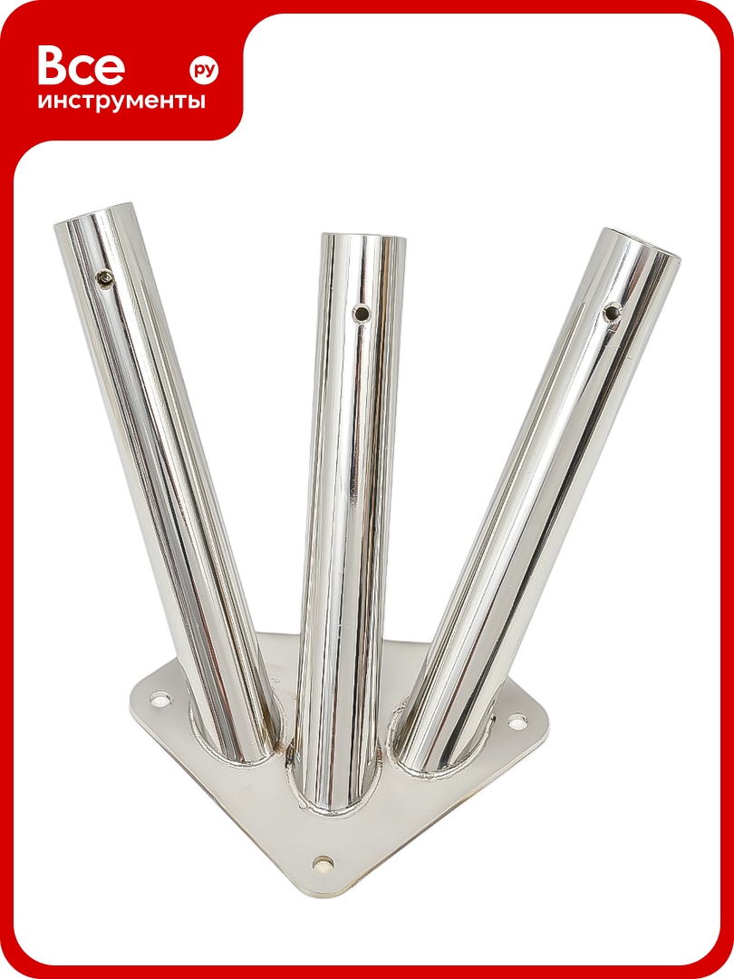 Кронштейн для флага PALITRA TECHNOLOGY, трехрожковый, настенный, нержавеющая сталь 50500-3-AISI