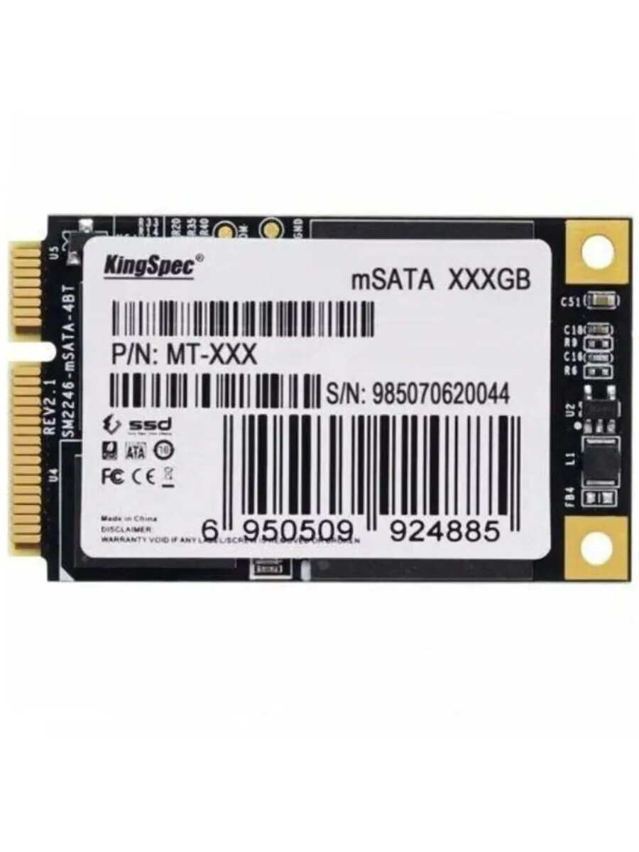 512 ГБ mSATA SATA накопитель MT-512 - SATA3