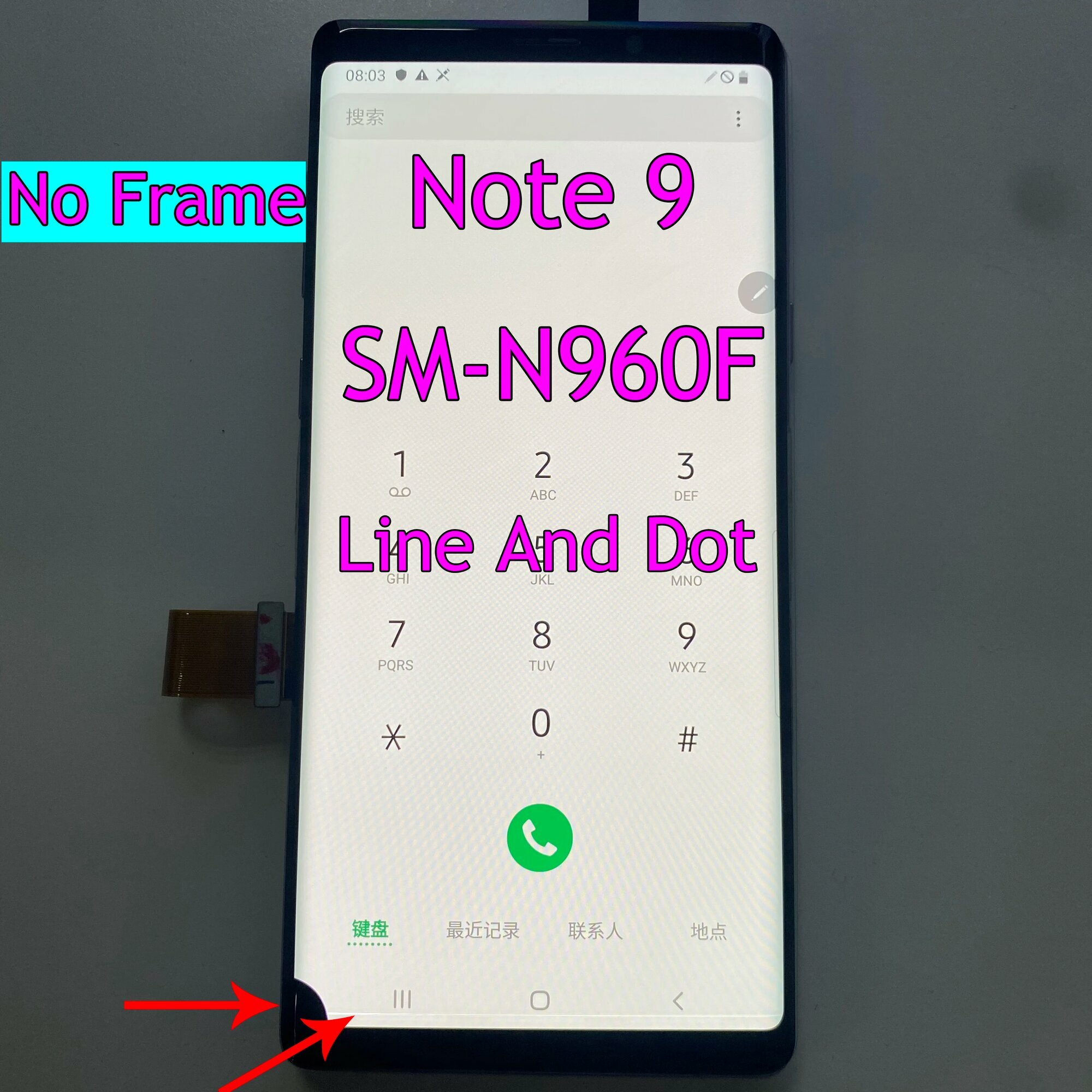 Одиночная Распродажа супер AMOLED LCD для Samsung Note 9 LCD N960F N960D сенсорный экран дигитайзер линейная точка для Note9 LCD без рамки Note 9 Dot Line