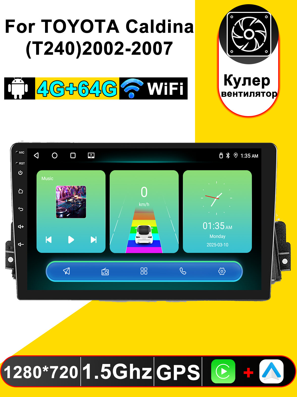 4+64G Android Магнитола TOYOTA Caldina (T240) 2002-2007 Автомагнитола Bluetooth, Wi Fi, QLED экран, FM Сенсорные кнопки Carplay/android auto