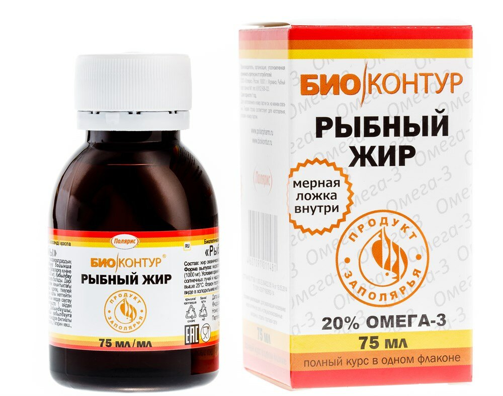 Рыбный ЖИР — фото 1