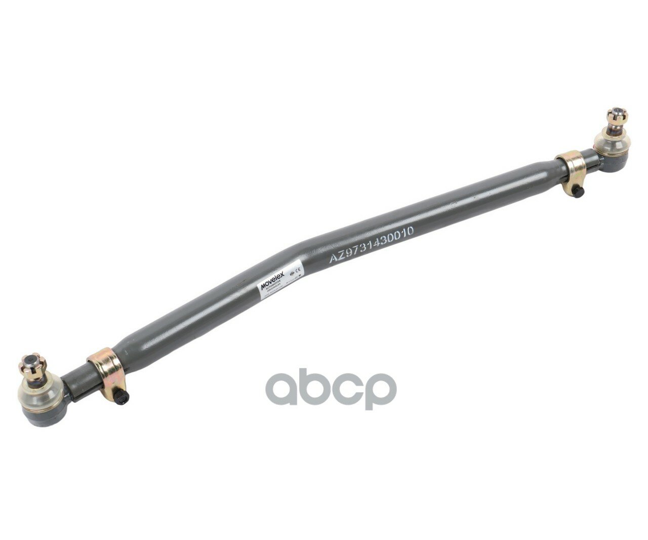 Тяга рулевая SITRAK HOWO продольная нижняя (6х4/8x4) MOVELEX MOVELEX арт. AZ9731430010-MX