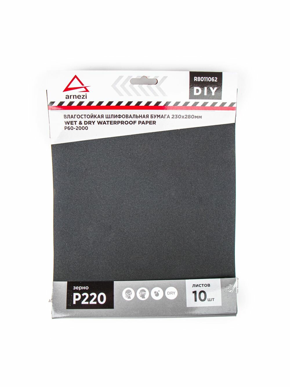 Бумага наждачная водостойкая 230x280 мм P220 DIY (10шт) ARNEZI R8011062