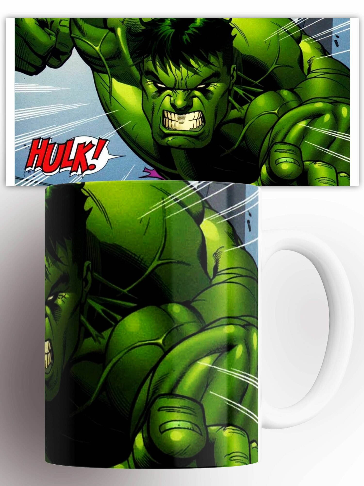 Кружка с принтом Marvel Hulk Марвел Халк 330 мл