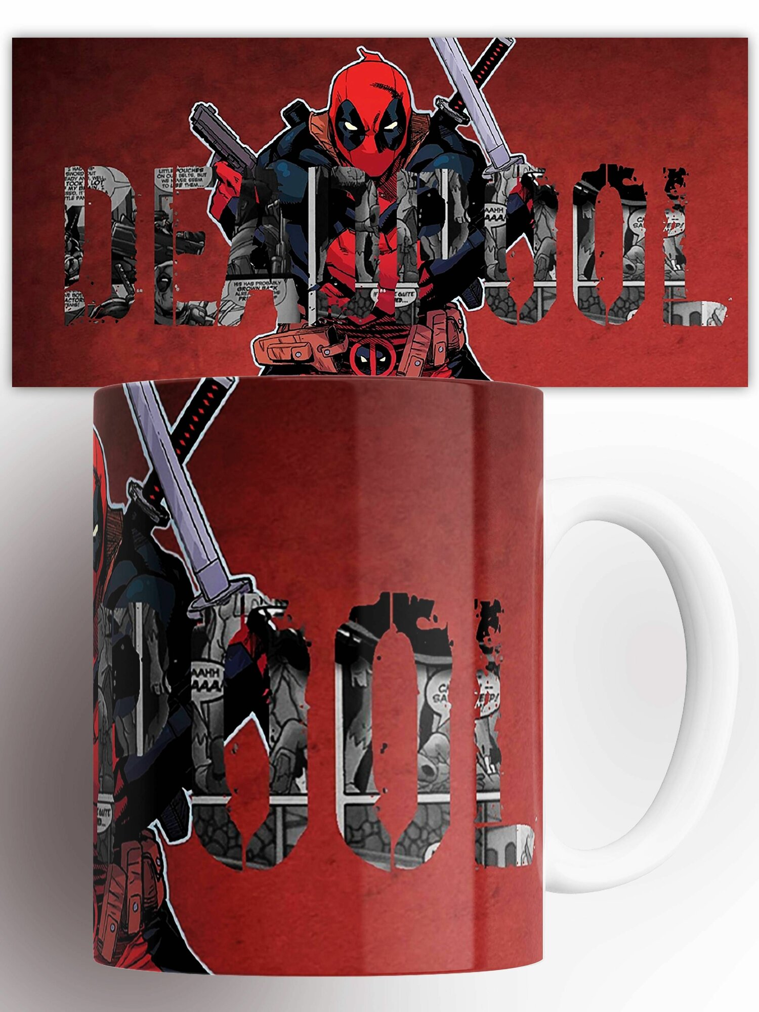 Кружка Дэдпул Deadpool Уэйд Уилсон Marvel Марвел , с принтом на подарок 330 мл