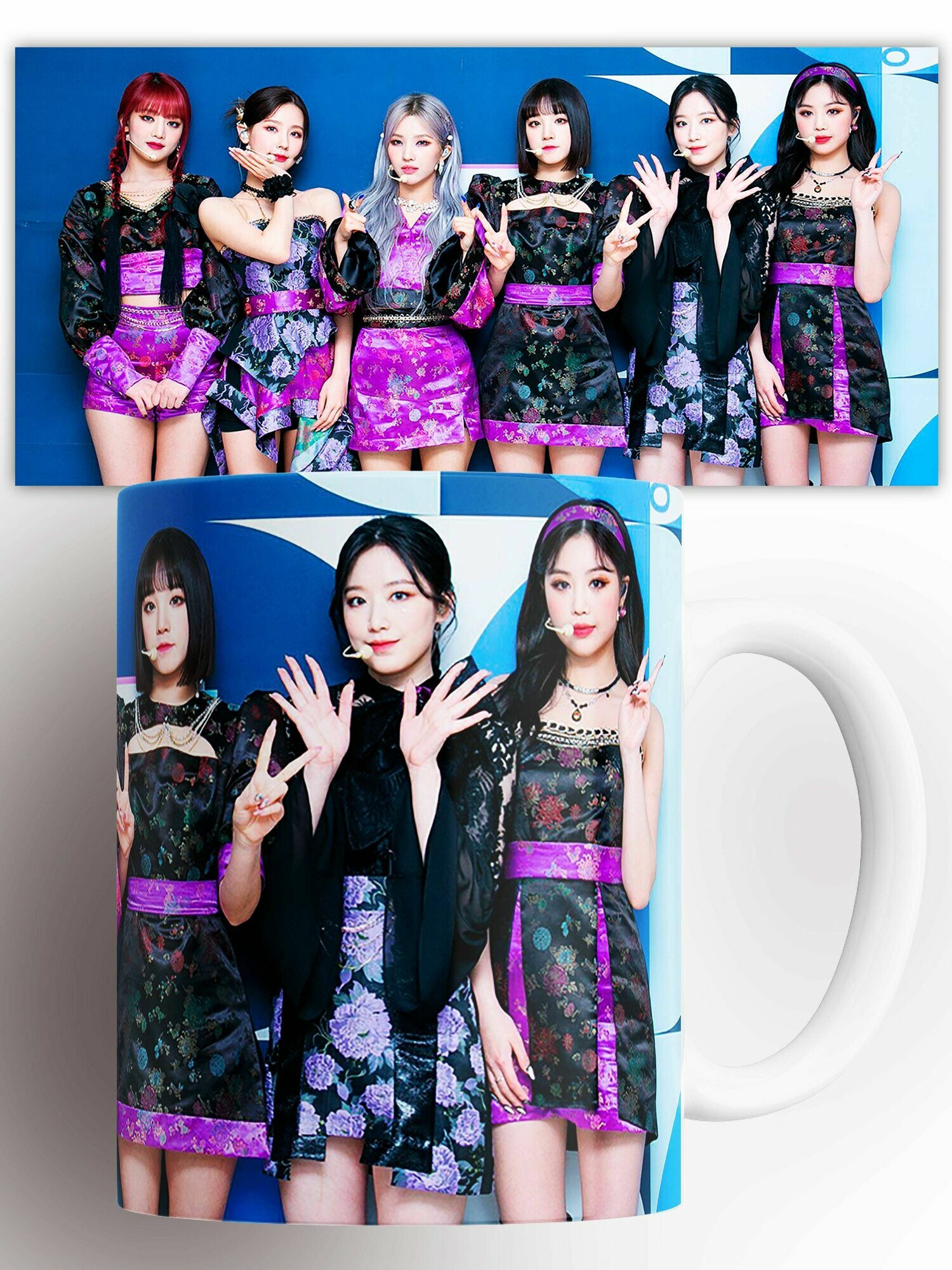 Кружка Айдл Квинкард К-ПОП I-Dle Queencard 330 мл