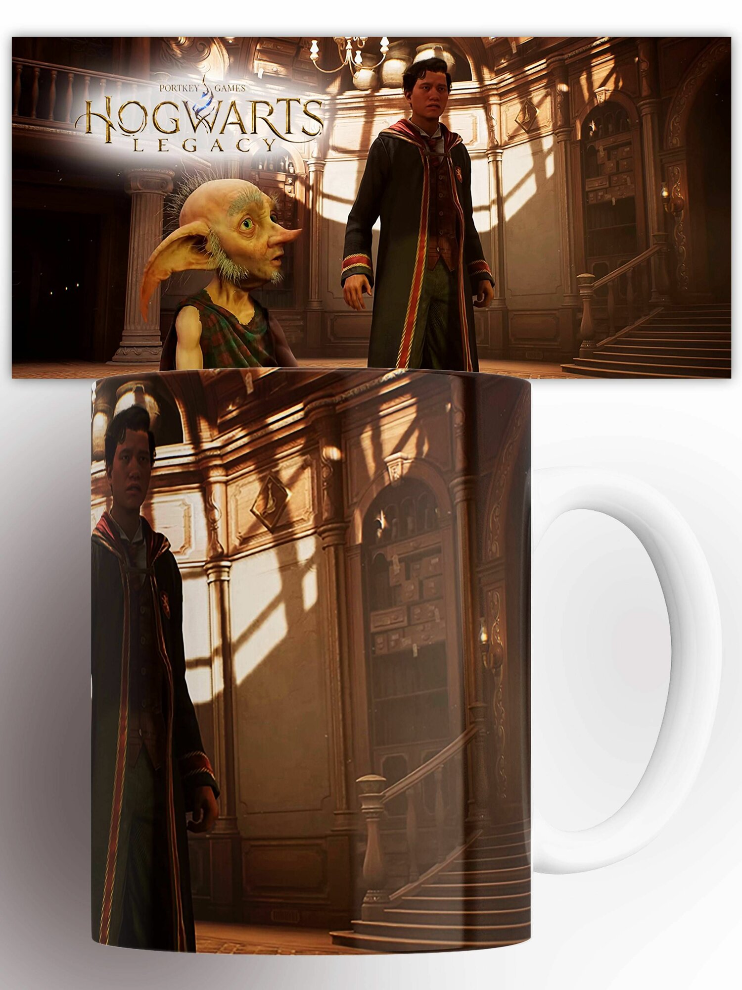 Кружка Hogwarts Legacy Хогвартс Наследие компьютерная игра , на подарок , с принтом 330 мл