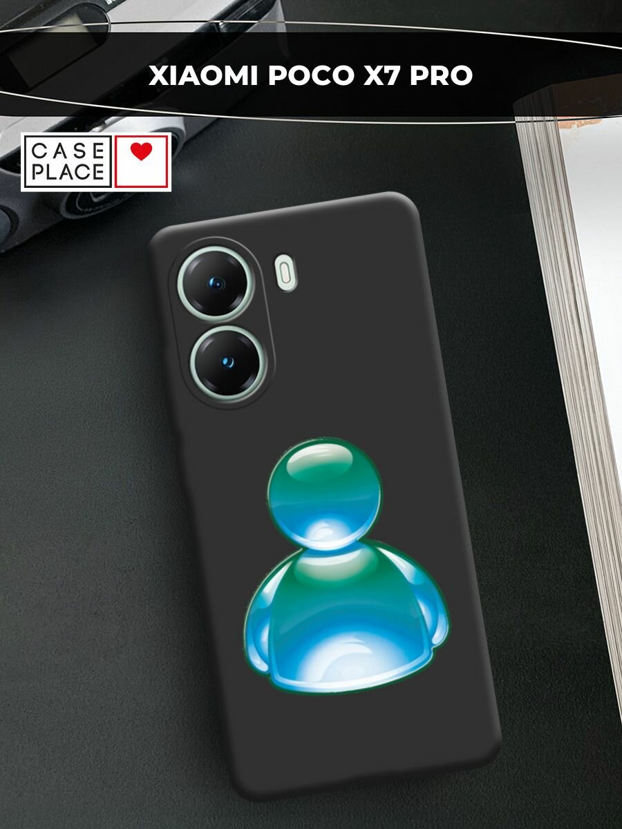 Чехол на Poco X7 Pro / Поко x7 pro с принтом Голубая иконка человека