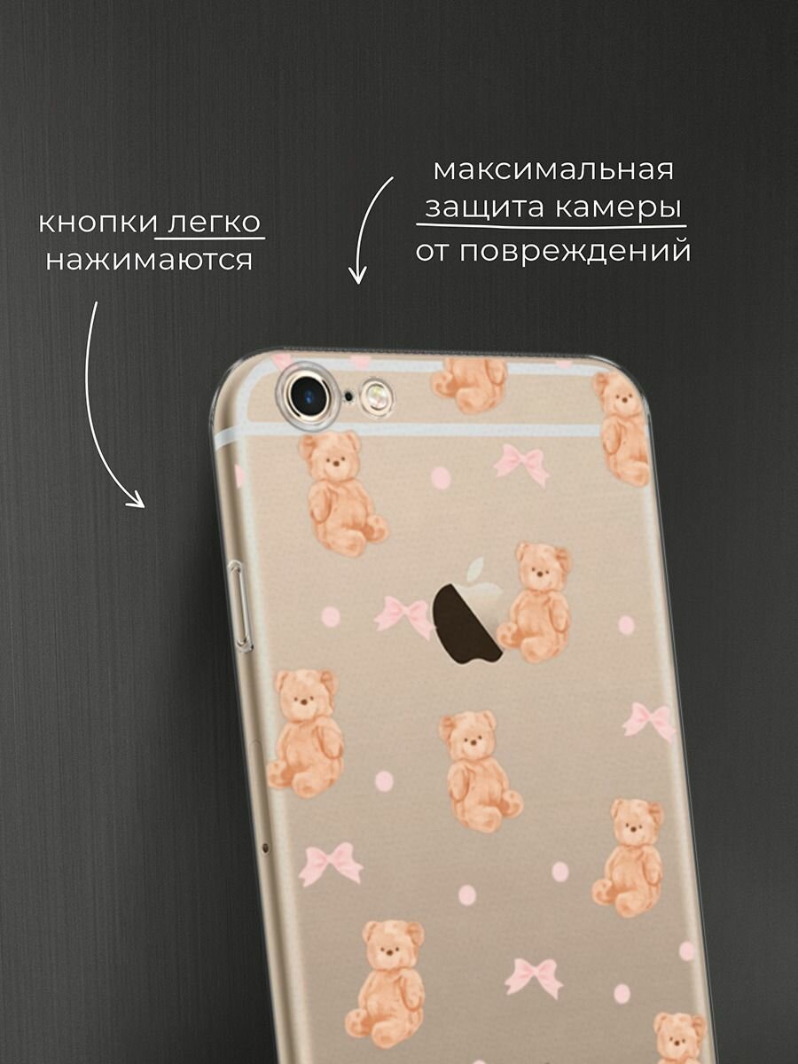 Чехол на Apple iPhone 6 Plus/6S Plus / Айфон 6 Плюс/Айфон 6С Плюс с принтом Паттерн бежевые мишки, прозрачный — фото 1