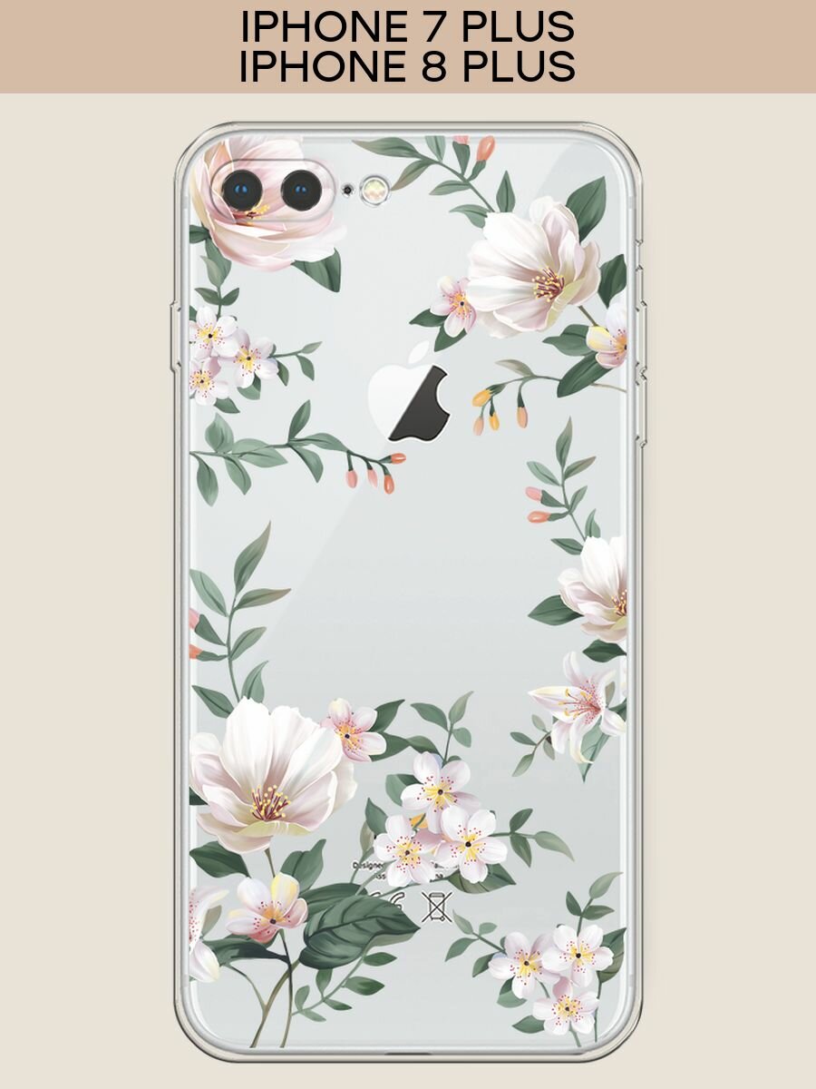 Чехол на Apple iPhone 7 Plus / Айфон 7 Плюс с принтом "Beautiful white flowers", прозрачный