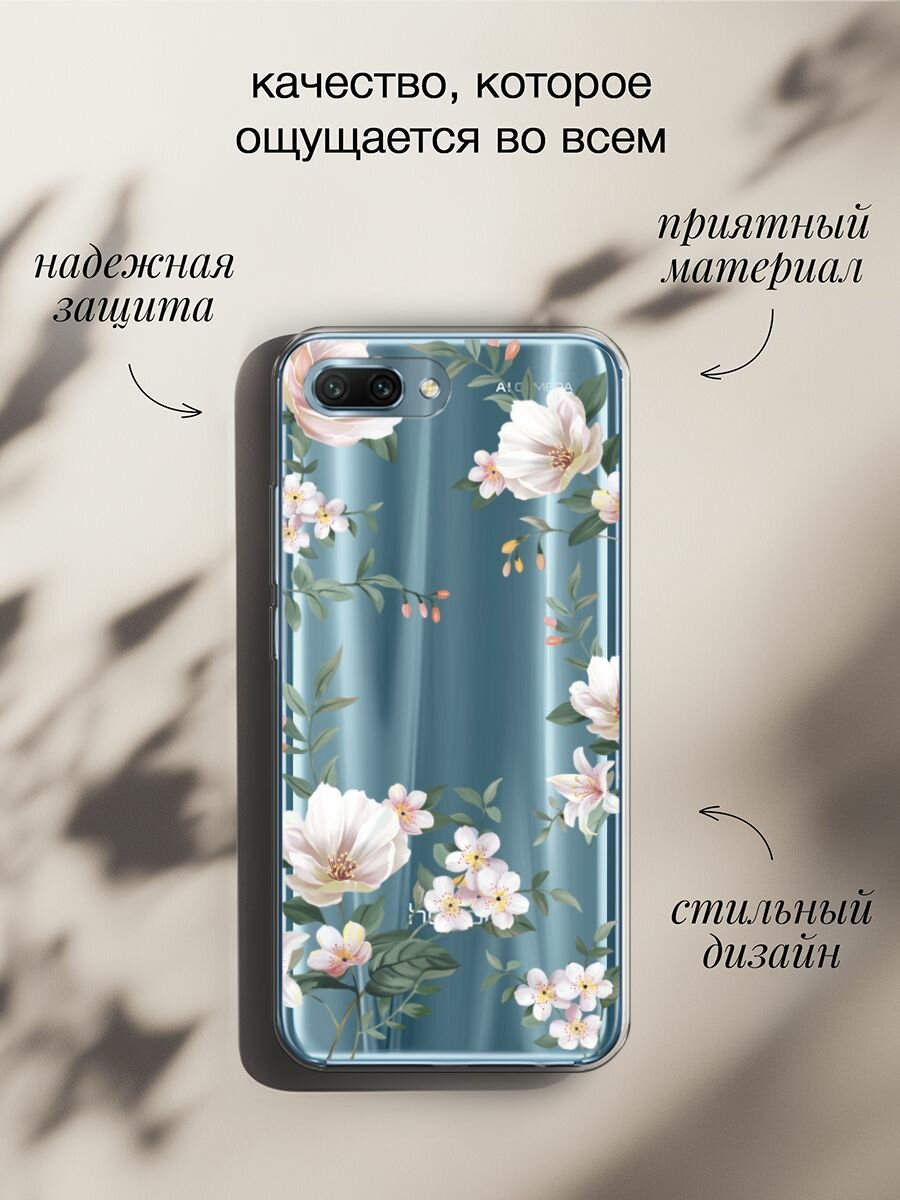 Чехол на Honor 10 / Хонор 10 с принтом "Beautiful white flowers", прозрачный — фото 1