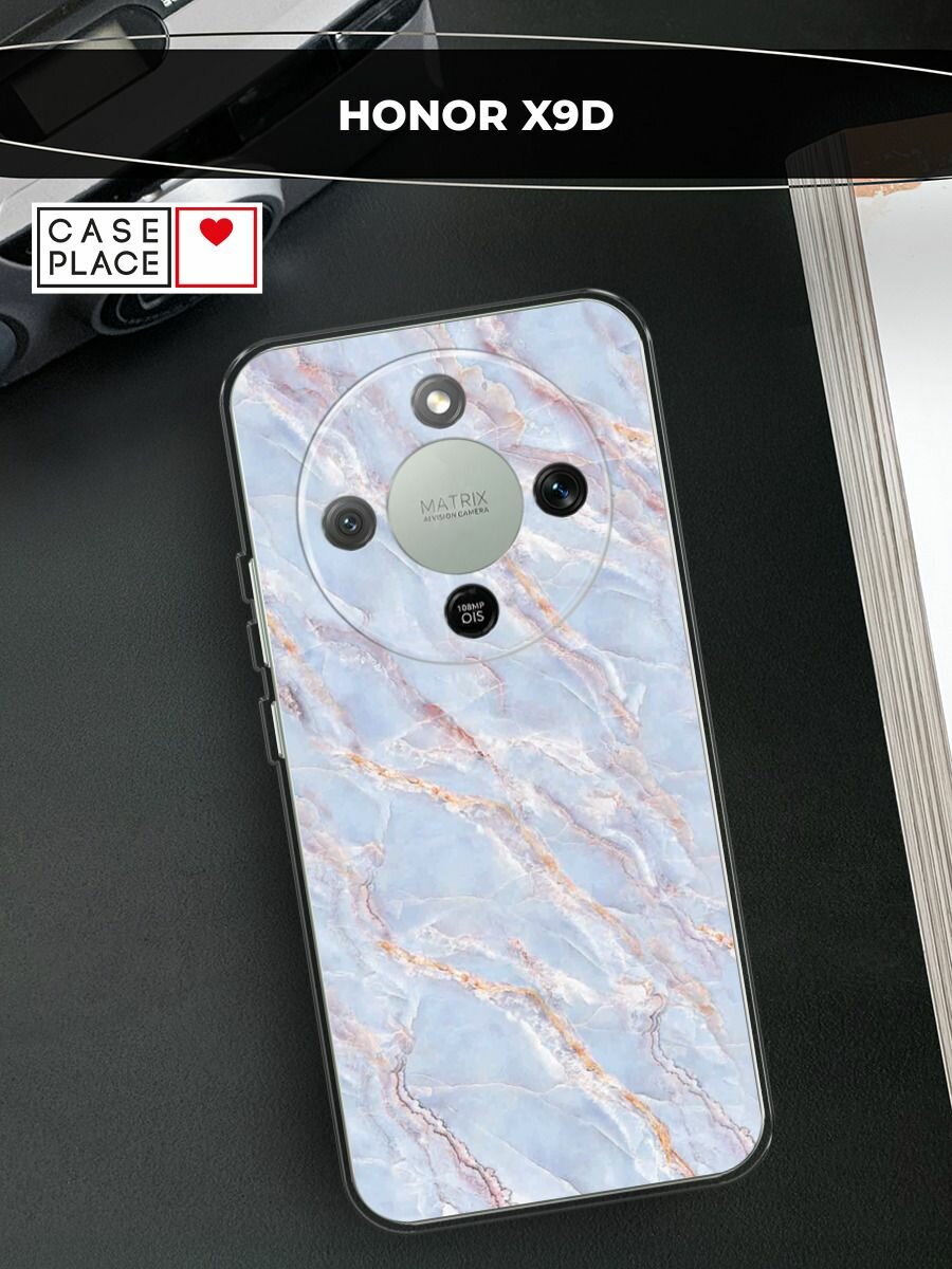 Силиконовый чехол на Honor X9d / Хонор X9d с принтом Сиреневый мрамор