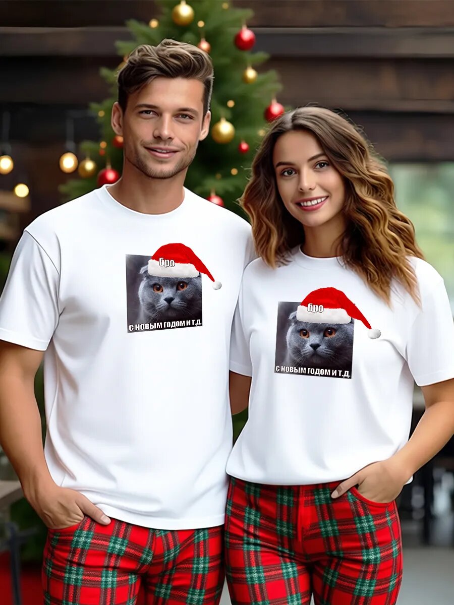 Футболка спортивная