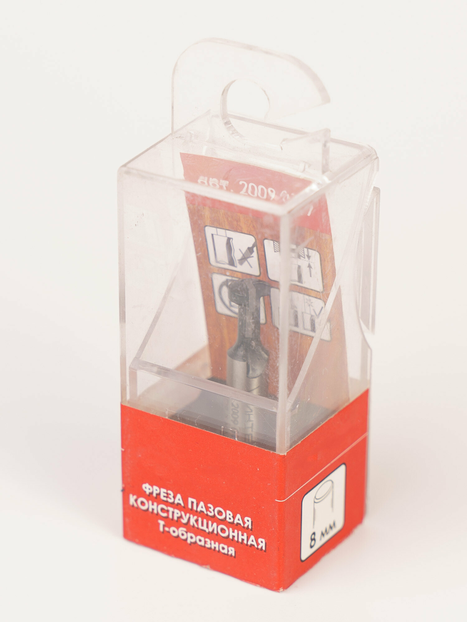 Фреза пазовая конструкционная Т-образная 11 х 4.8 х 9.5 х 48мм (017)