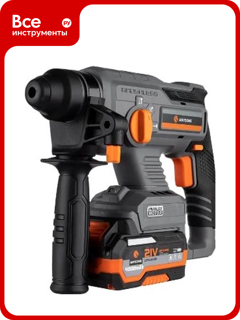 Аккумуляторный перфоратор Anycons SDS+ AC-H408 без аккумулятора 5093493