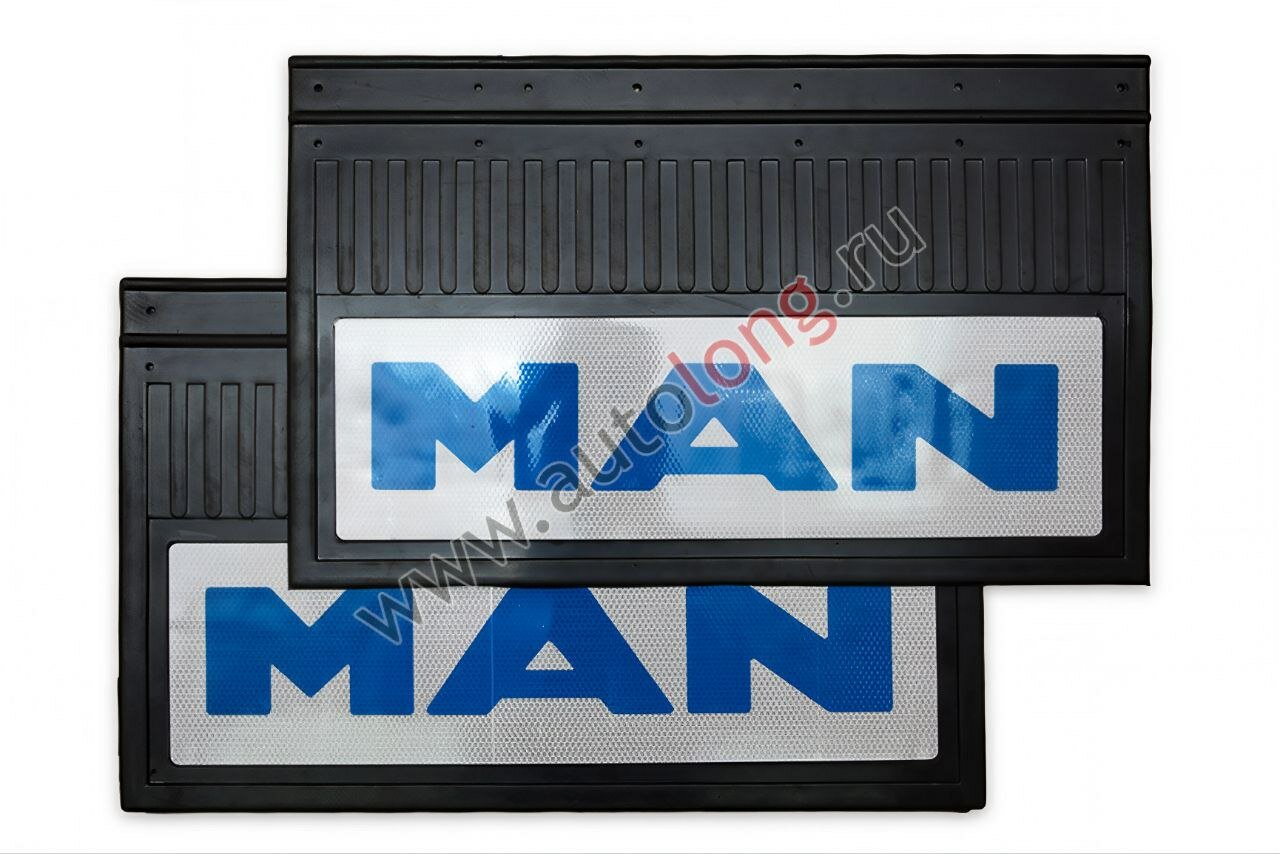 Брызговики задние светоотражающие MAN (Синяя надпись) резина