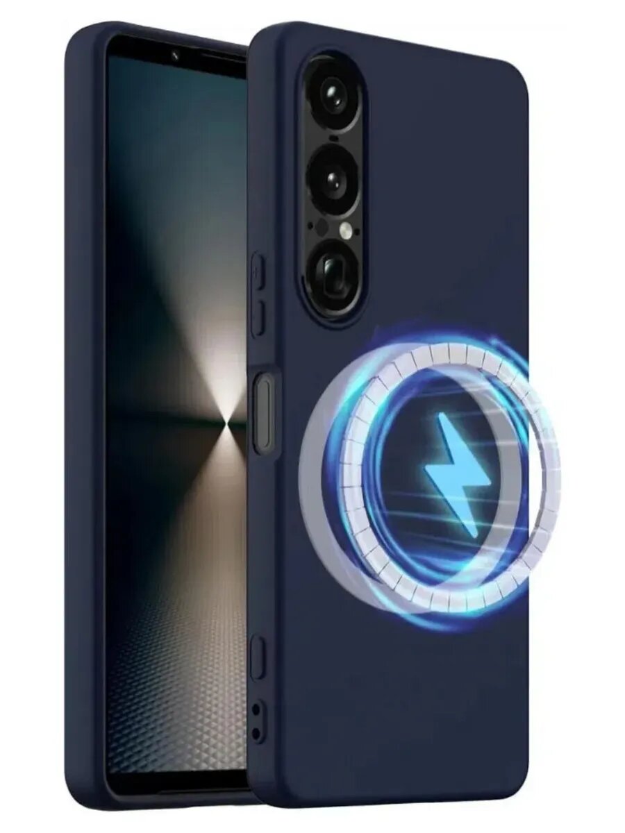 Чехол совместим с Sony Xperia 1 VII (7-го поколения) 2025, совместим с технологией Mag-Safe, полная защита камеры, Однотонный бампер Simple Cover