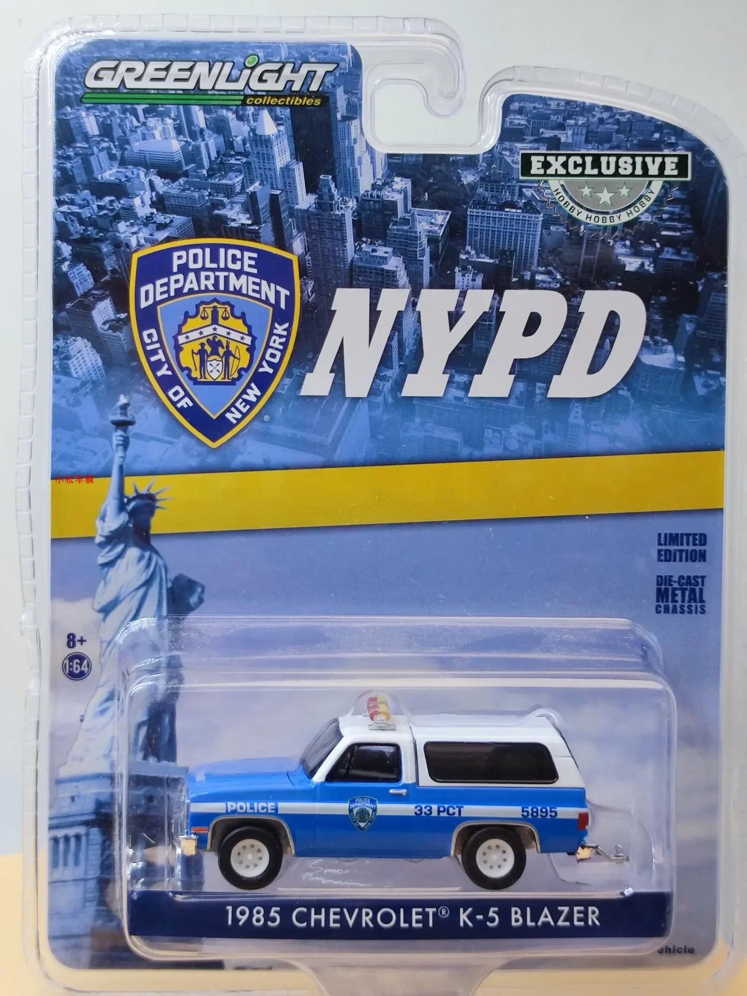 Маisto Chevrolet K-5 Trailblazer 1:64 NYPD