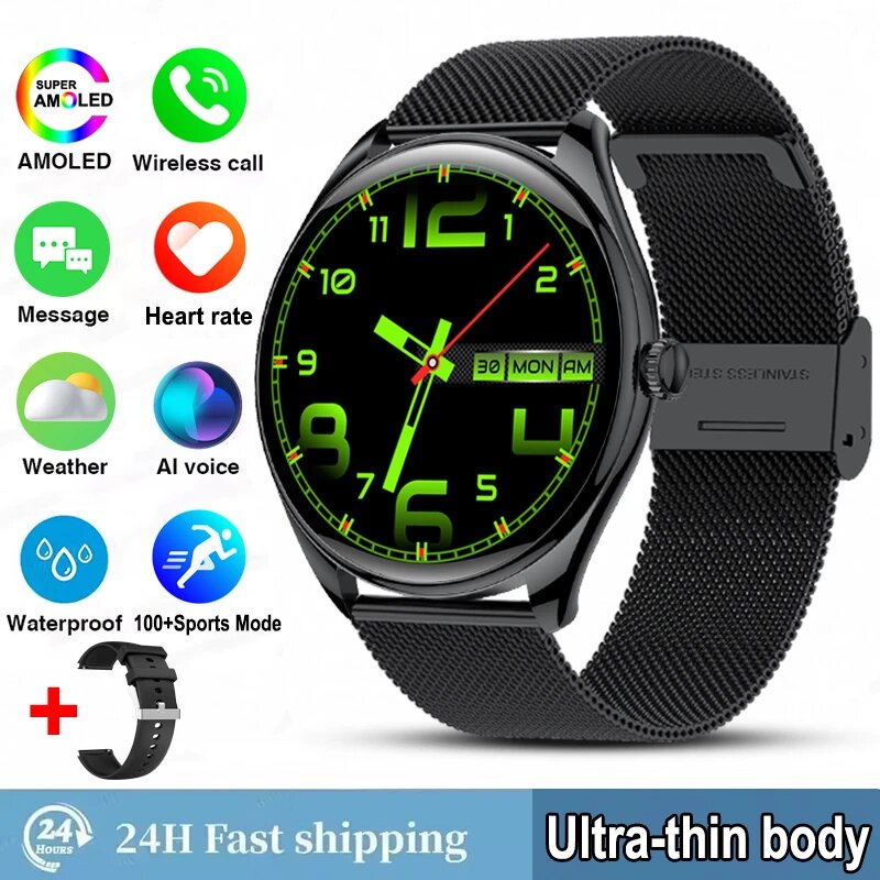 Huawei Ultra Thin Smart Watch Black mesh belt