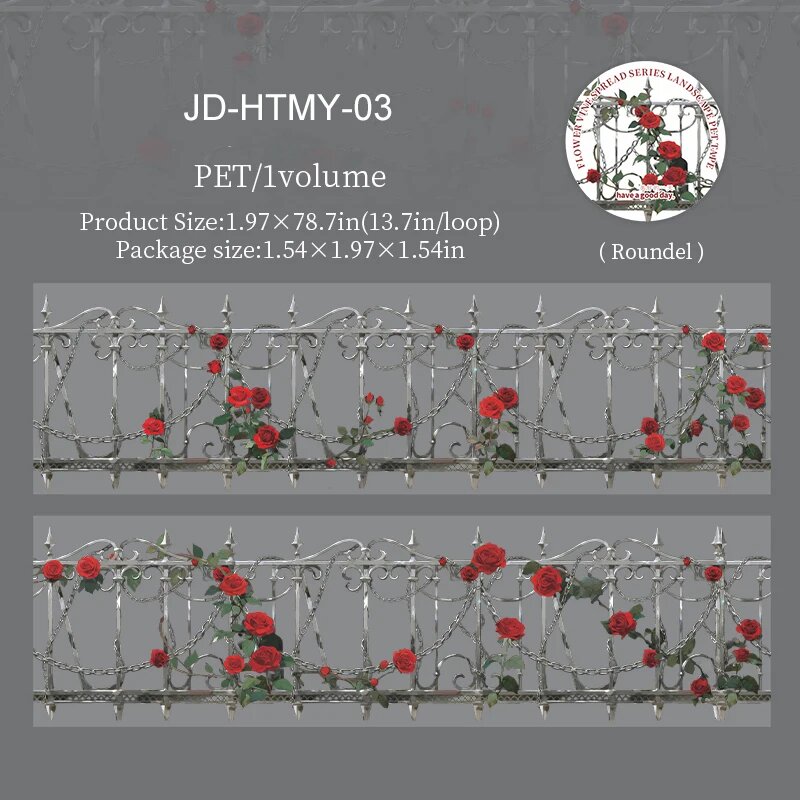 Винтажная лента для скрапбукинга, Цвет: JD-HTMY-03