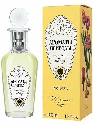 Брокаръ Ароматы природы Туалетная вода жен. Тюльпан и мимоза 100мл