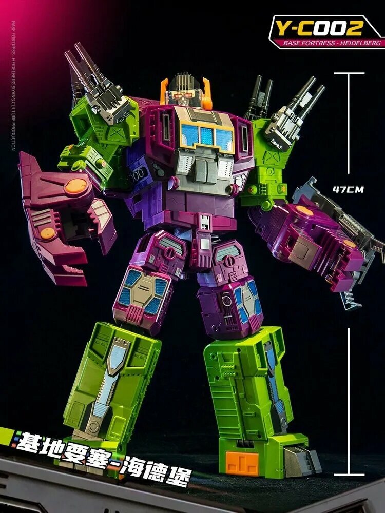 SIYANG Y-C002 Transformers BASE FORTRESS HAIDELBERG 18.5" Scorponok Huge Деформационные игрушки