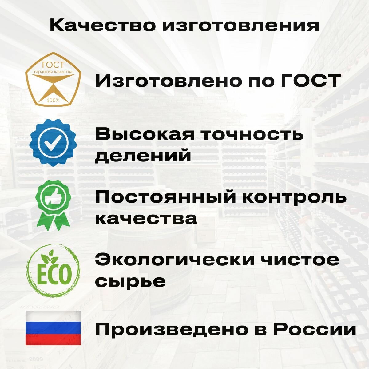 Банка 10 литров СКО — фото 1