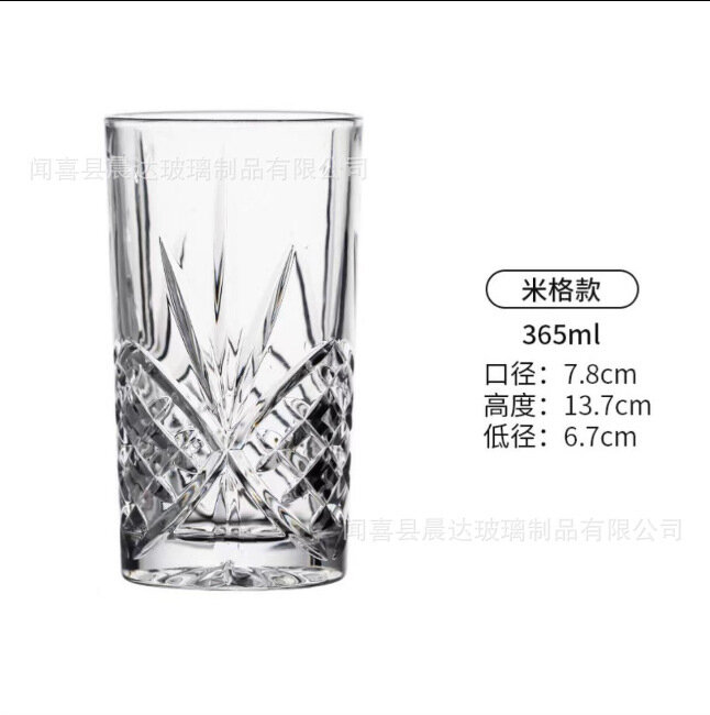 Утолщенный бокал для виски в форме алмаза, обычный пивной бокал, бокал для крепких спиртных напитков, бокал с вертикальными полосами.