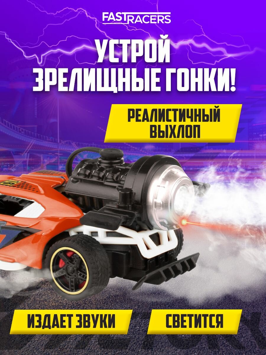 Игрушечная машинка — фото 1