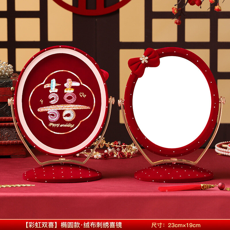 Пара свадебных зеркал для приданого невесты, красное свадебное зеркало, зеркало для невесты, полный набор для подготовки к свадьбе