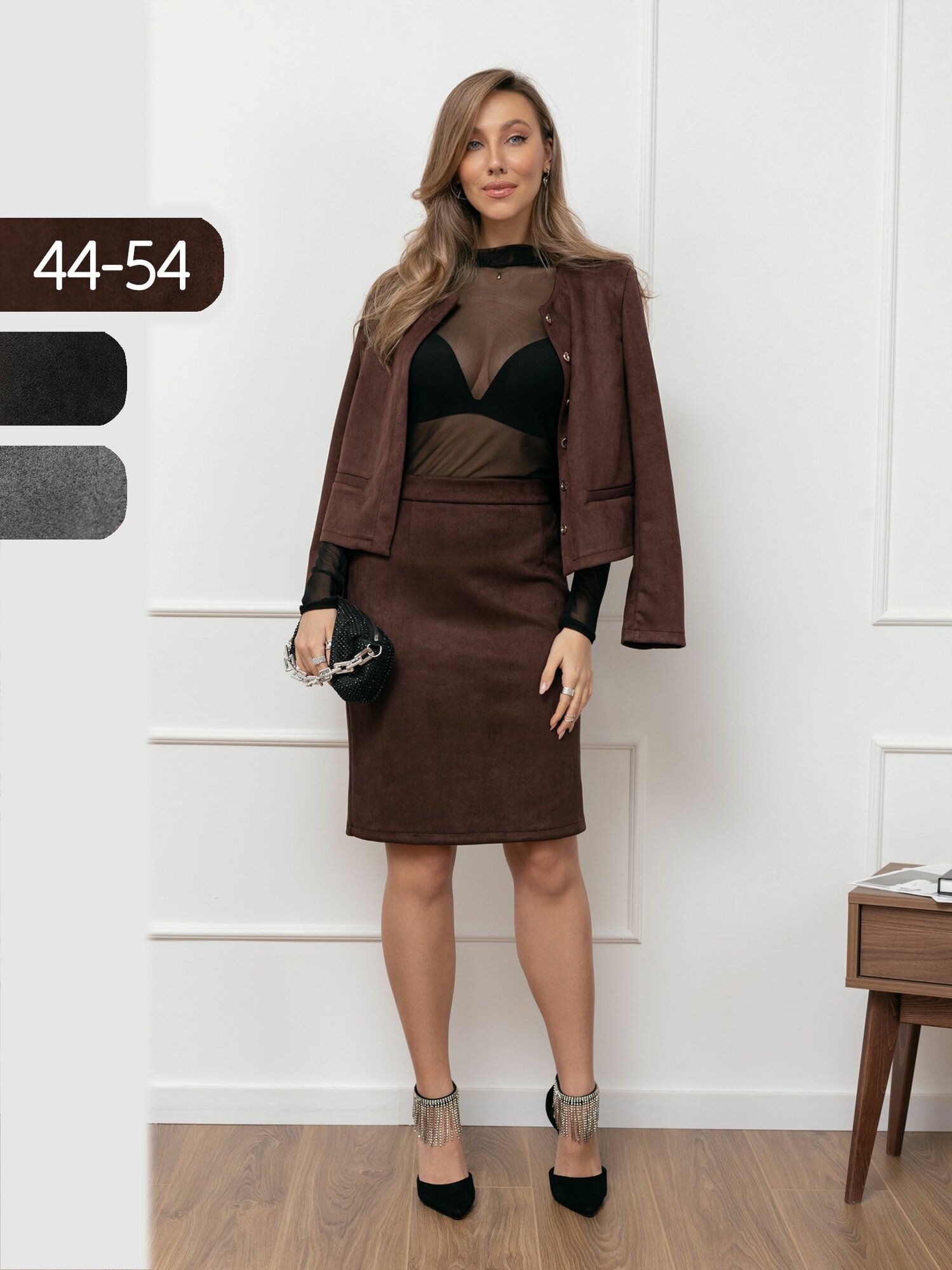 Комплект одежды TOPLES