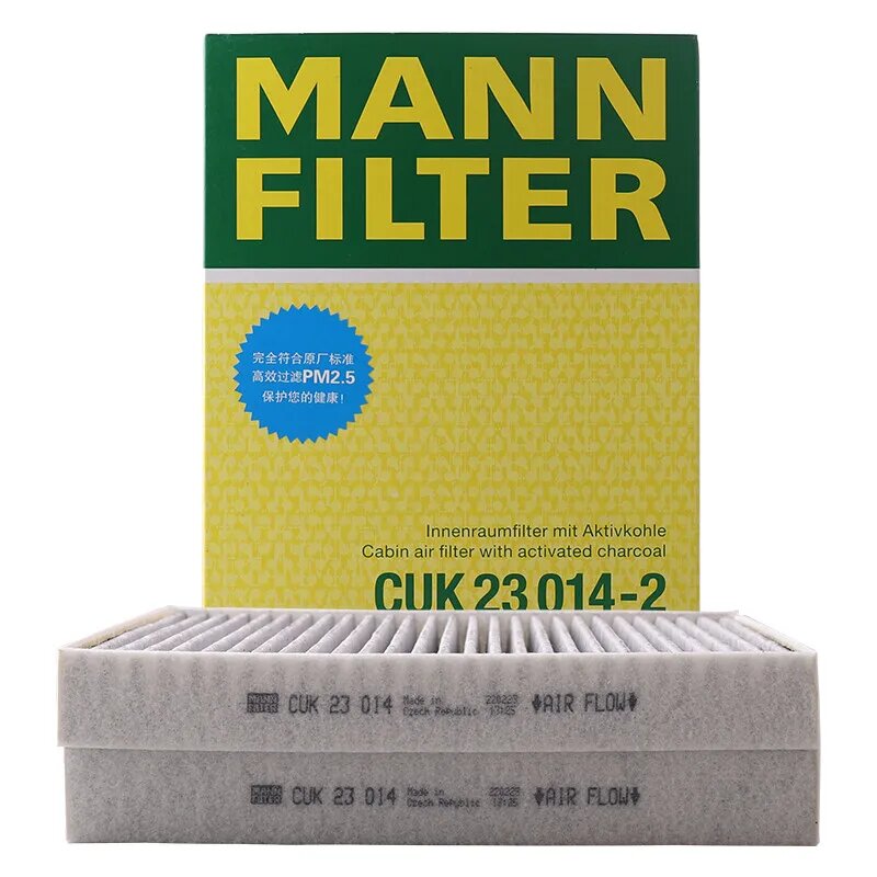 MANN FILTER CUK23014-2 Фильтр салона для BMW серии 5 (G30 G31) 6 GT 7 8 X6 X7 64116996208 64119366402 64116996209