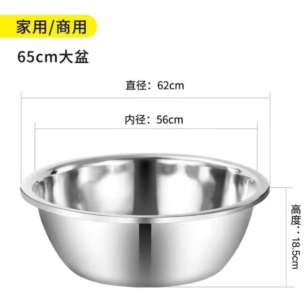 Оптовая продажа 304 пищевой нержавеющей стали, ванна 100 см 90 см, ванна для теста, ванна для взбивания яиц, extra толстая ванна для купания, ванна для мытья, ведро
