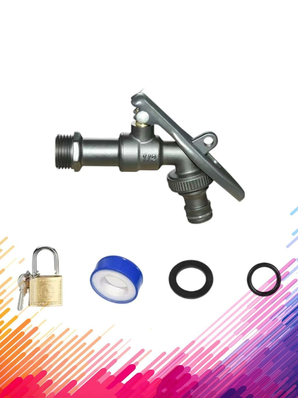 Адаптер для садового шланга, Нано-черная пустышка