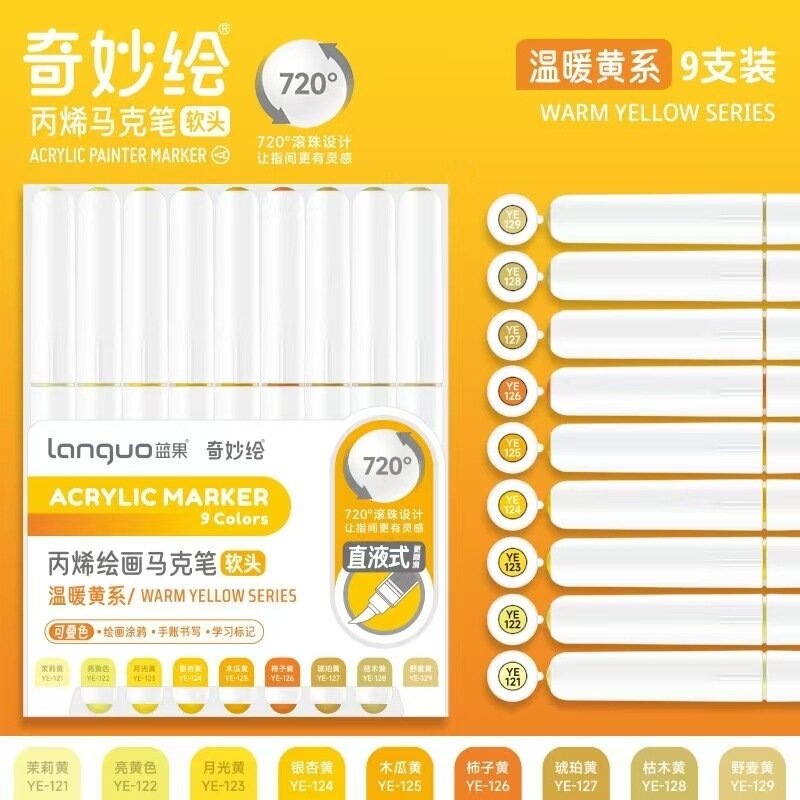 Синий фруктовый прямой жидкий акриловый маркер, мягкий наконечник, водонепроницаемый, новые цвета, 207 цветов, полный набор для рисования, специальное использование для студентов