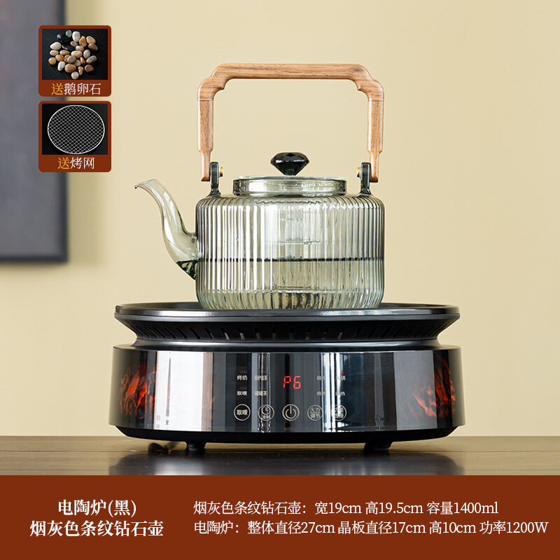 Новая ультратихая электрическая керамическая плита для заваривания чая, многофункциональная керамическая плита для заваривания чая, постоянный температурный режим для кипячения воды, таймер для чайника