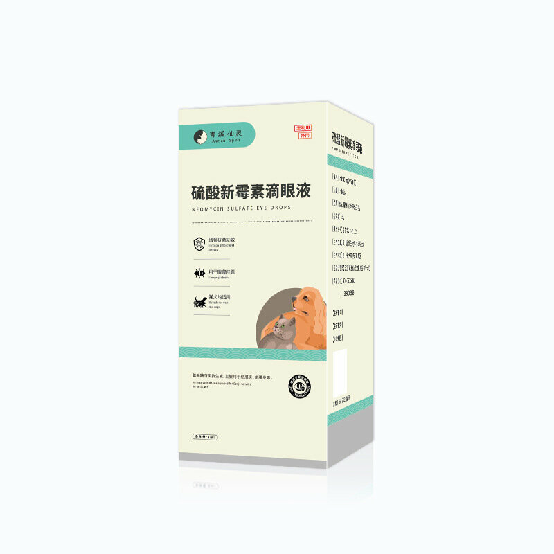 Капли для ушей с флуорфениколом и метронидазолом для собак и кошек, для наружного и среднего уха, устранения запаха, покраснения, ушных клещей, раствор для чистки ушей для домашних животных