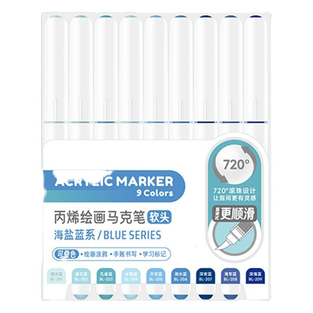 9-Цветная жидкая акриловая краска, маркер, акриловая краска, ручка, кисточка для рисования, изготовление открыток, Скрапбукинг, Журналирование, Раскраска