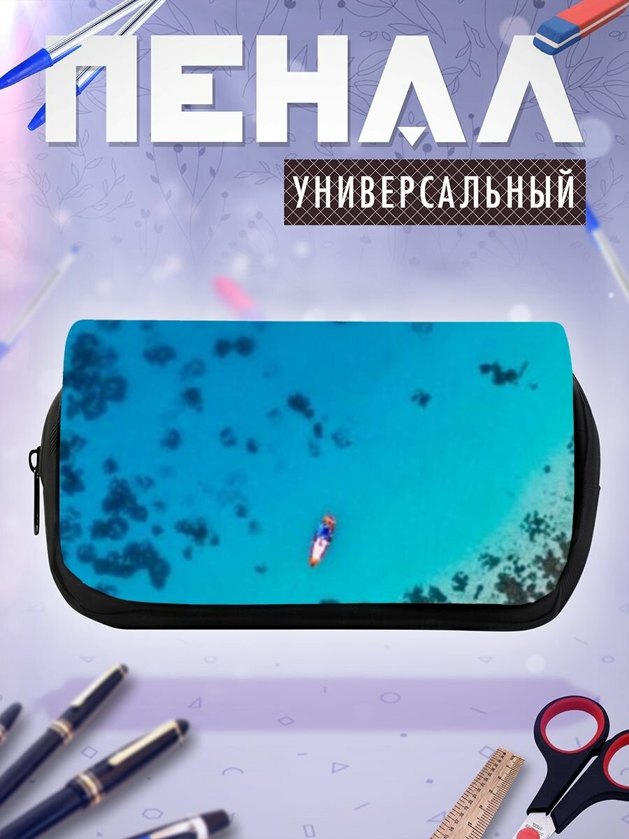 Школьный пенал стена бумага