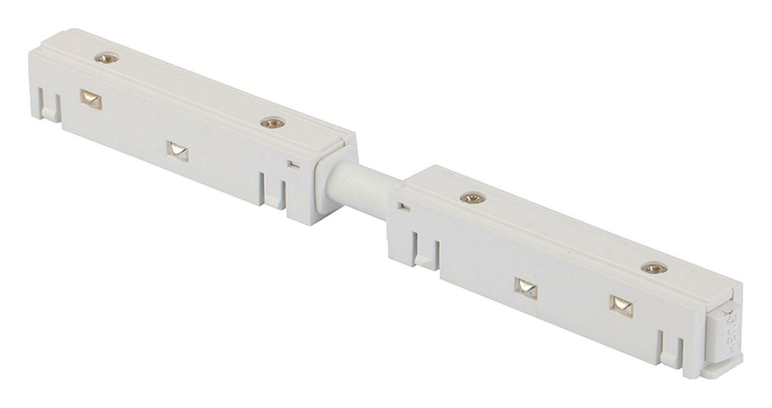 Соединитель гибкий для треков Vitaluce VT0200035 VT0200035-00 цвет белый