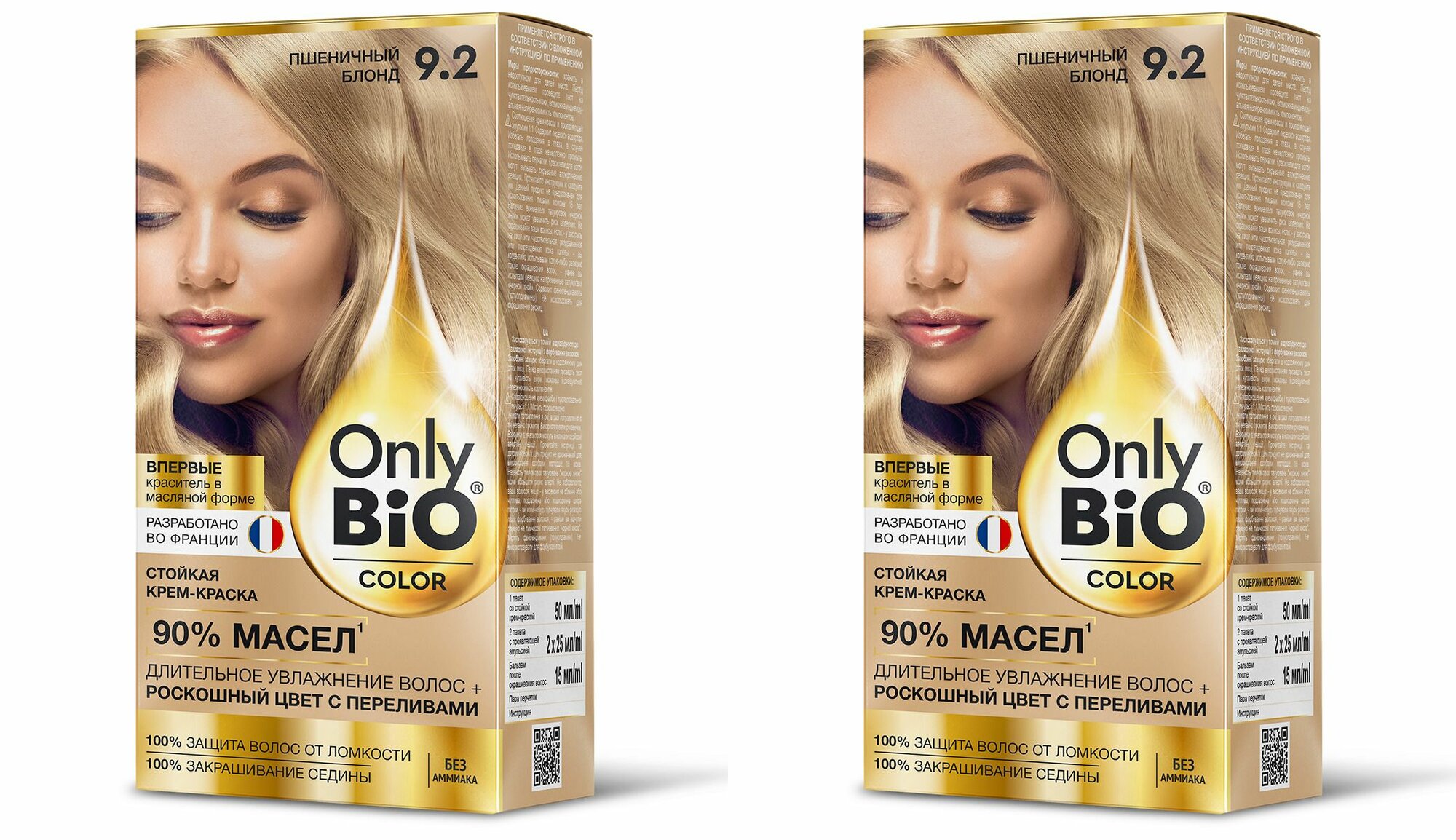 Fito Косметик Крем-Краска для волос без аммиака, Only Bio Color, тон 9.2, Пшеничный блонд, 115 мл, 2 штуки